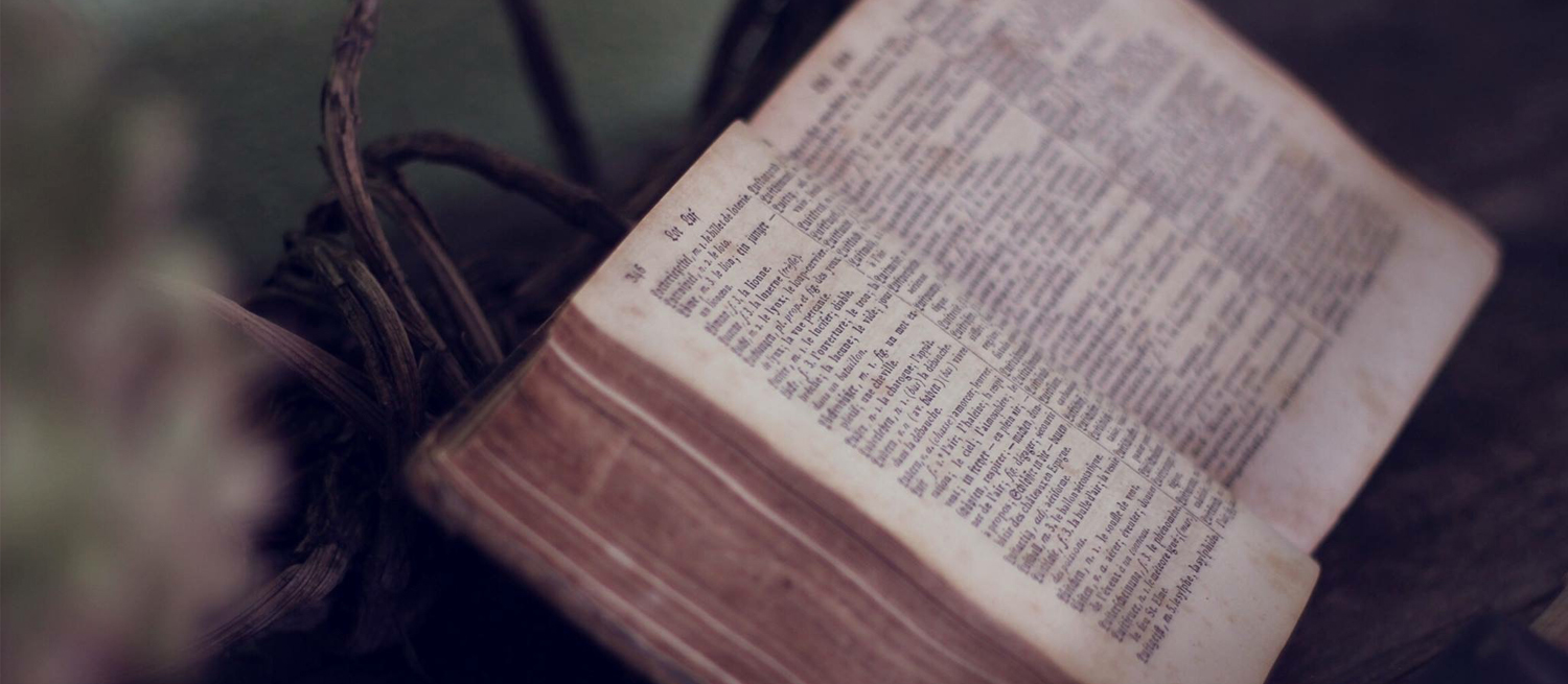 El Gran Misterio de la Piedad | Recursos en Español por HeartCry